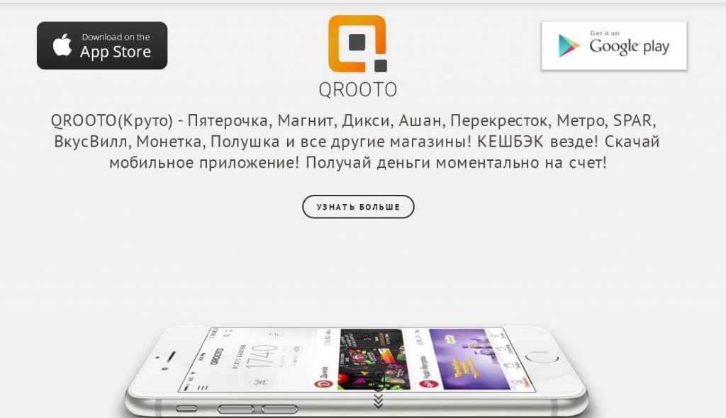 Конкурс финтех-стартапов на форуме Finopolis